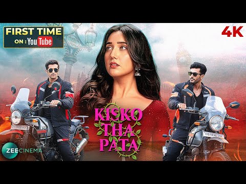 Kisko Tha Pata (2024) Full Hindi Movie 4K | किसको था पता | Ashnoor Kaur | Akshay Oberoi | Aadil Khan