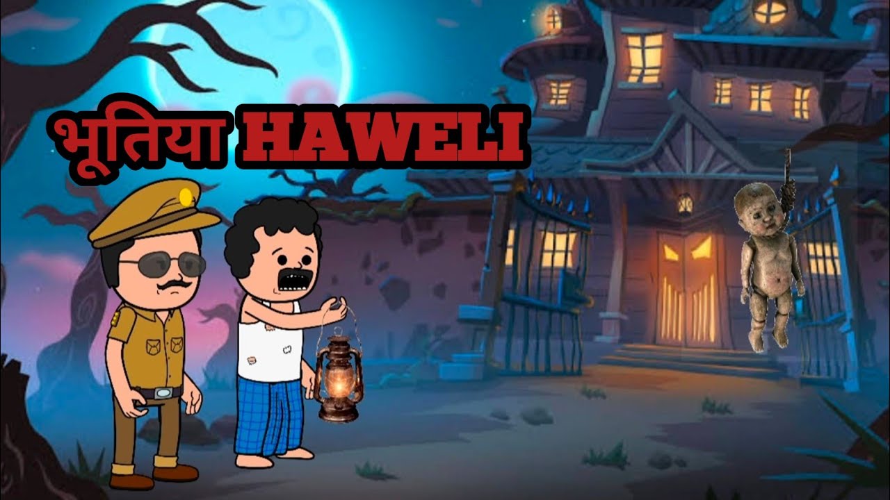 भूतिया Haweli | Horror Story | Tween Craft | Tween Cartoon - YouTube