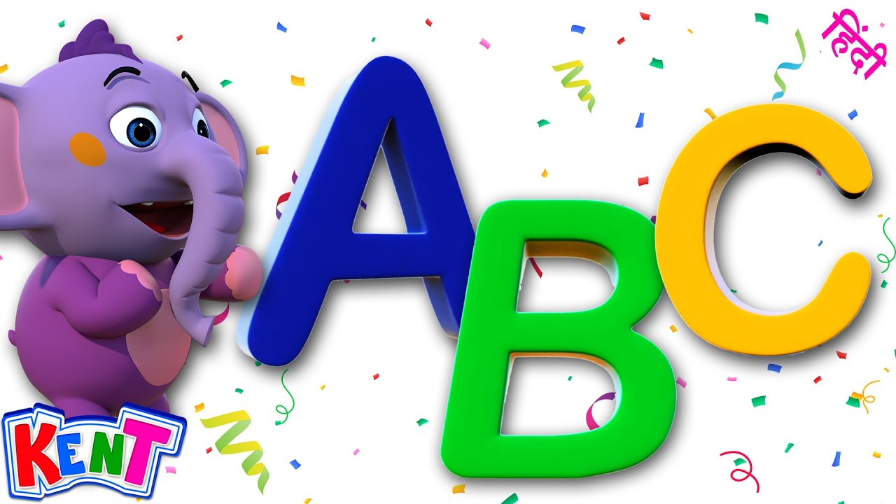 ABC Phonics Song | Hindi Nursery Rhyme For Kids | Ek Chota Kent - YouTube