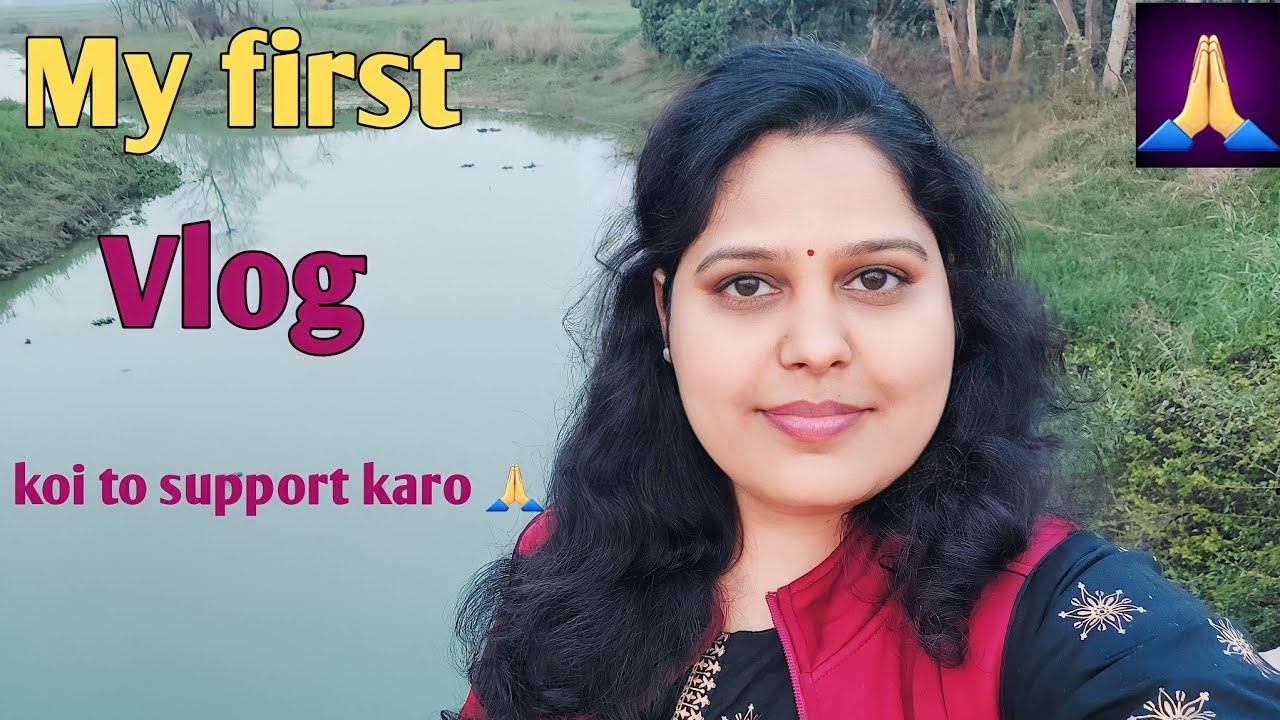 My First Vlog Youtube