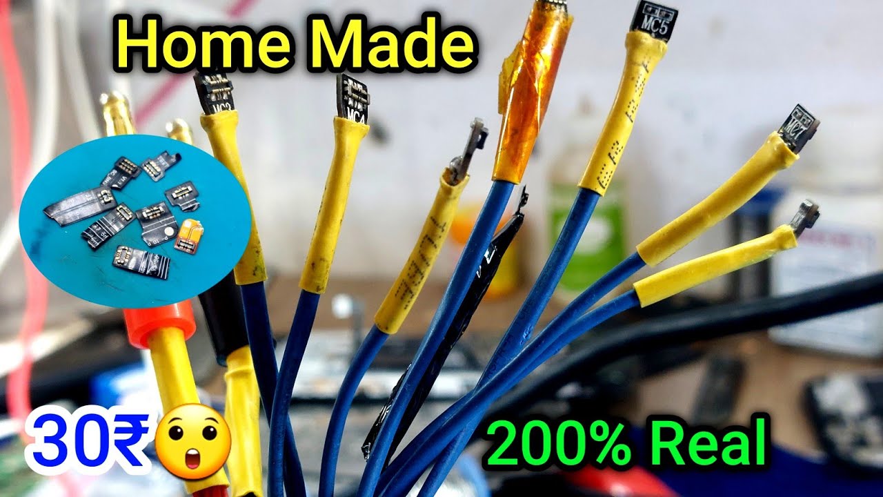 How To Make Mobile Boot Cable Home Made | 30 में बूट केबल बनाए 100% ...