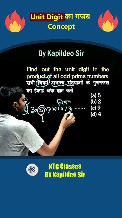 Units digit, Prime Number || Number System || Math Rly ALP/Tech./Group-d /RPF || By Kapildeo Sir ...