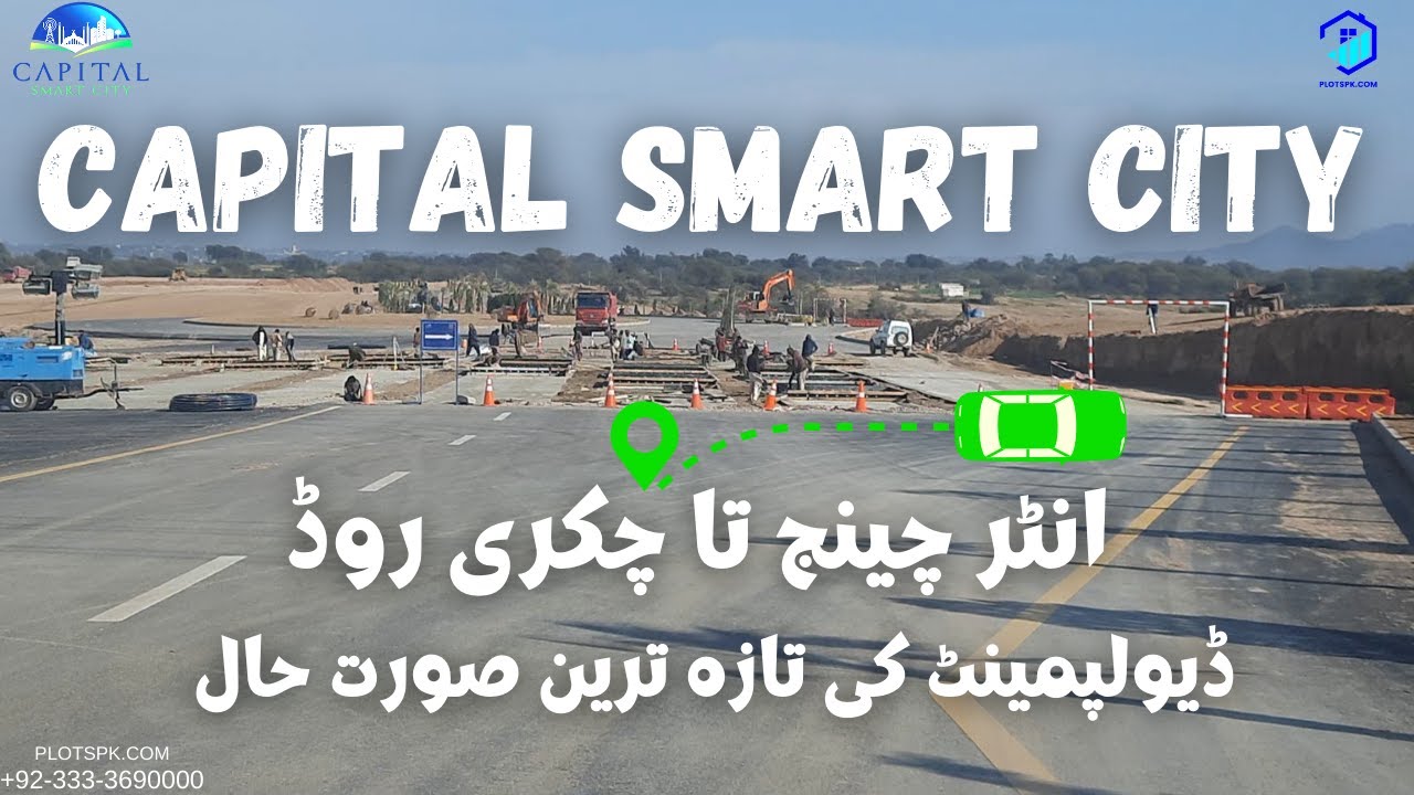 Capital Smart City | Capital Smart City Interchange To Chakri Road ...