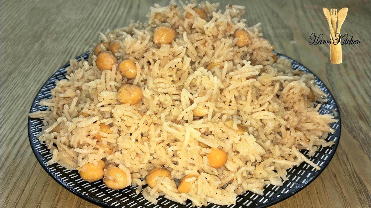 Channa Pulao - Chickpeas Rice Recipe - YouTube