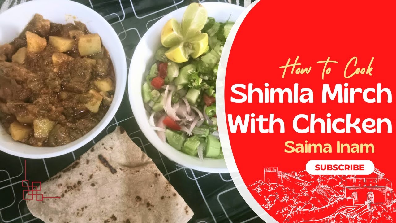Shimla Mirch Recipe | Shimla Mirch Chicken Recipe | Saima Inam - YouTube