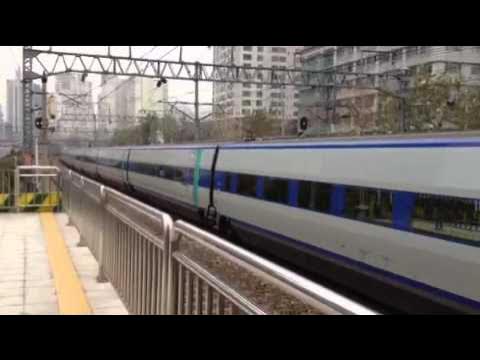(11.26 남영역)ktx 46호기 - YouTube