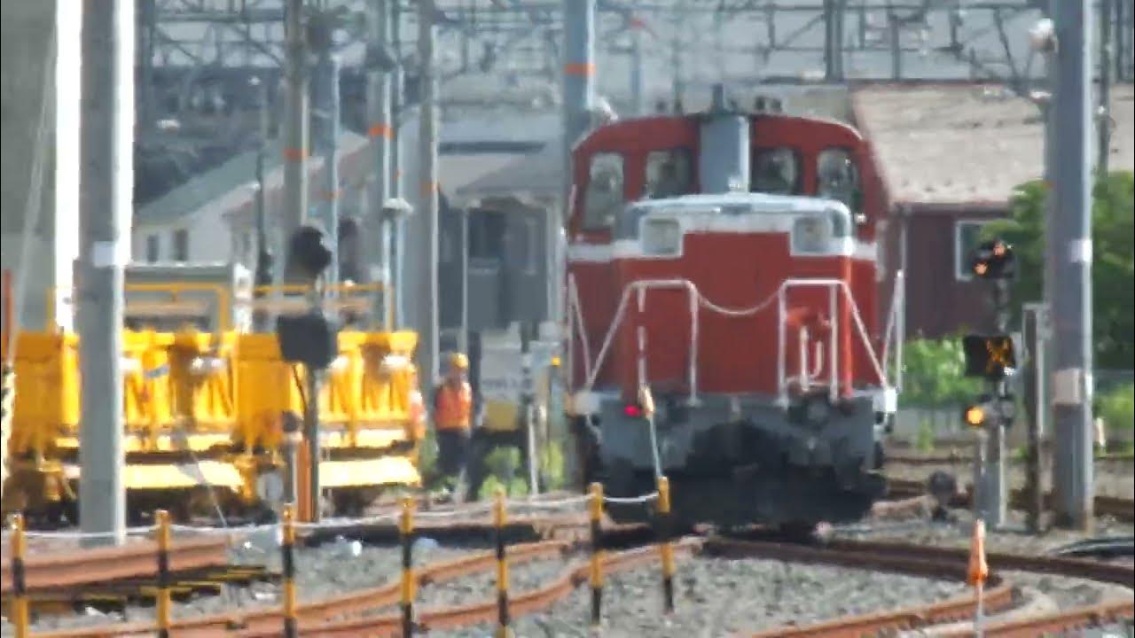 JR敦賀機関区へと帰るDE10 1119[富] - YouTube