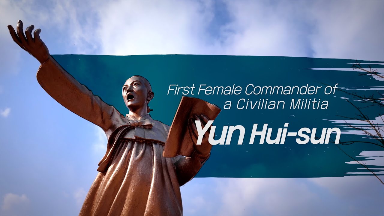 Yun Hui-sun, First Female Commander of a Civilian Militia - YouTube