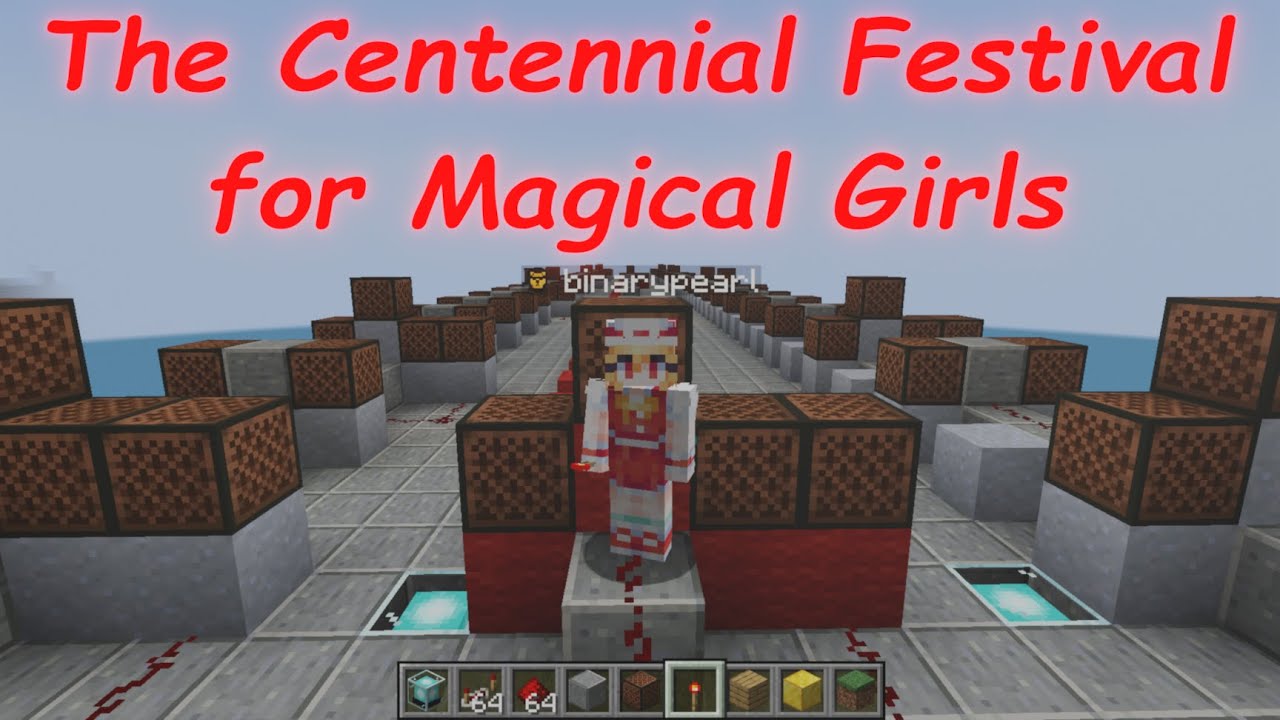 東方 - The Centennial Festival for Magical Girls - Touhou Minecraft note ...