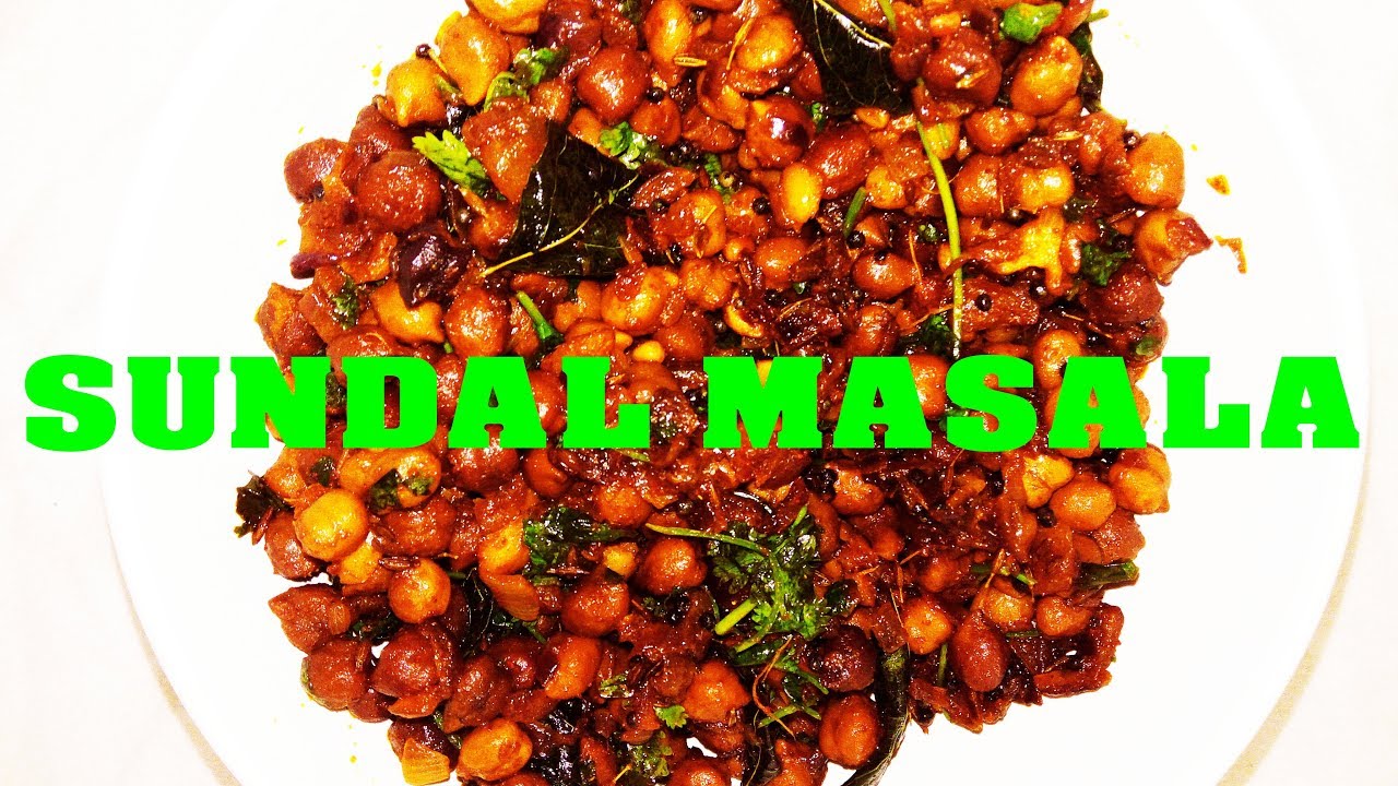 Sundal Masala in tamil/Channa Masala Recipe /channa Gravy/how to make ...