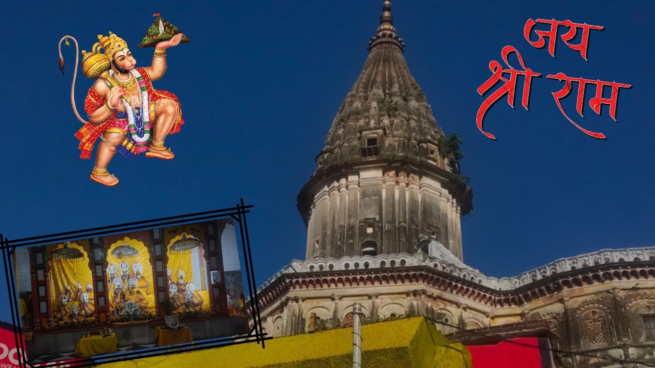 Shri Ayodhya Dham / Hanuman Gadi Darshan/ Road Trip from Lucknow to ...
