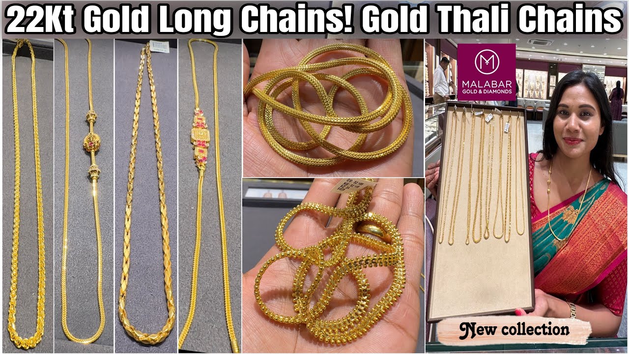 Malabar Gold Long Chain Designs @16Gm💕| Gold Thali Chain Designs With ...