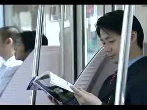 Siemens Japan Promo Video - YouTube