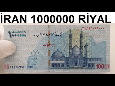 1000000 İran Riyali - YouTube