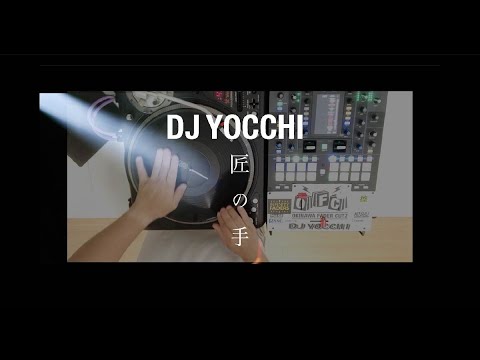 Scratch Skills - DJ YOCCHI - YouTube