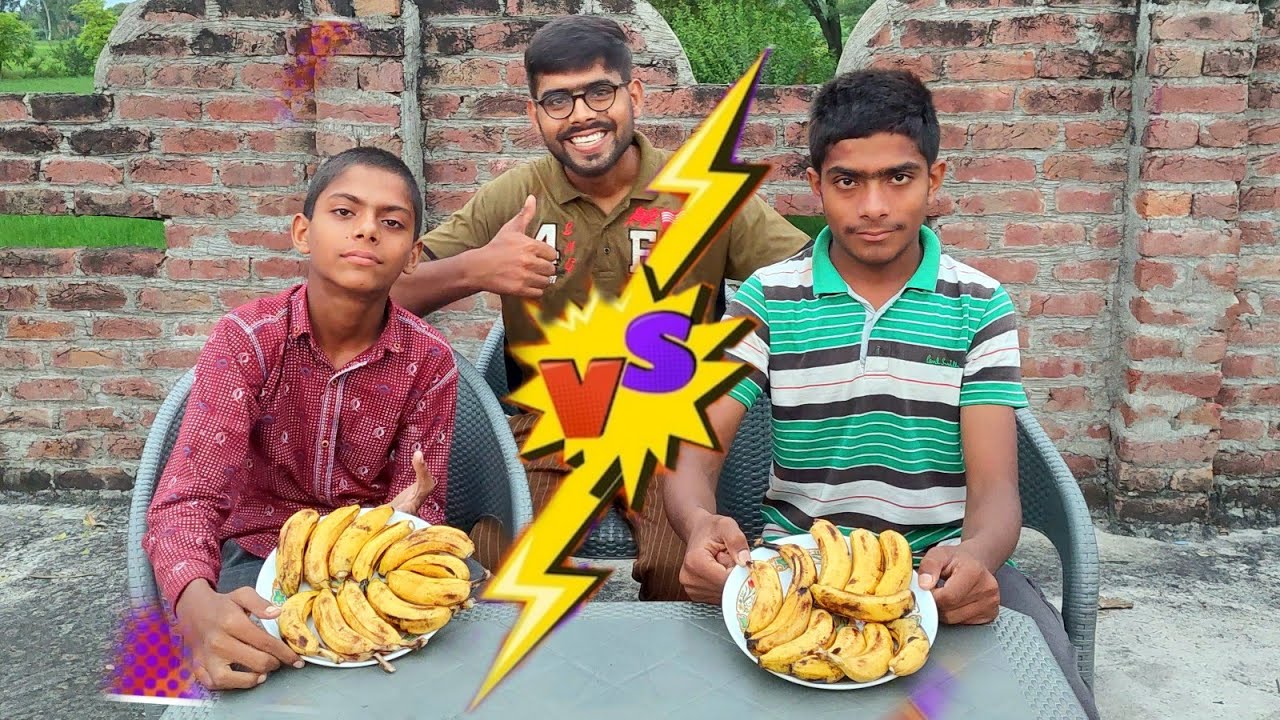 Banana 🍌 Competition |Banana Challenge Abdul v/s Samiullah 😲😲 - YouTube