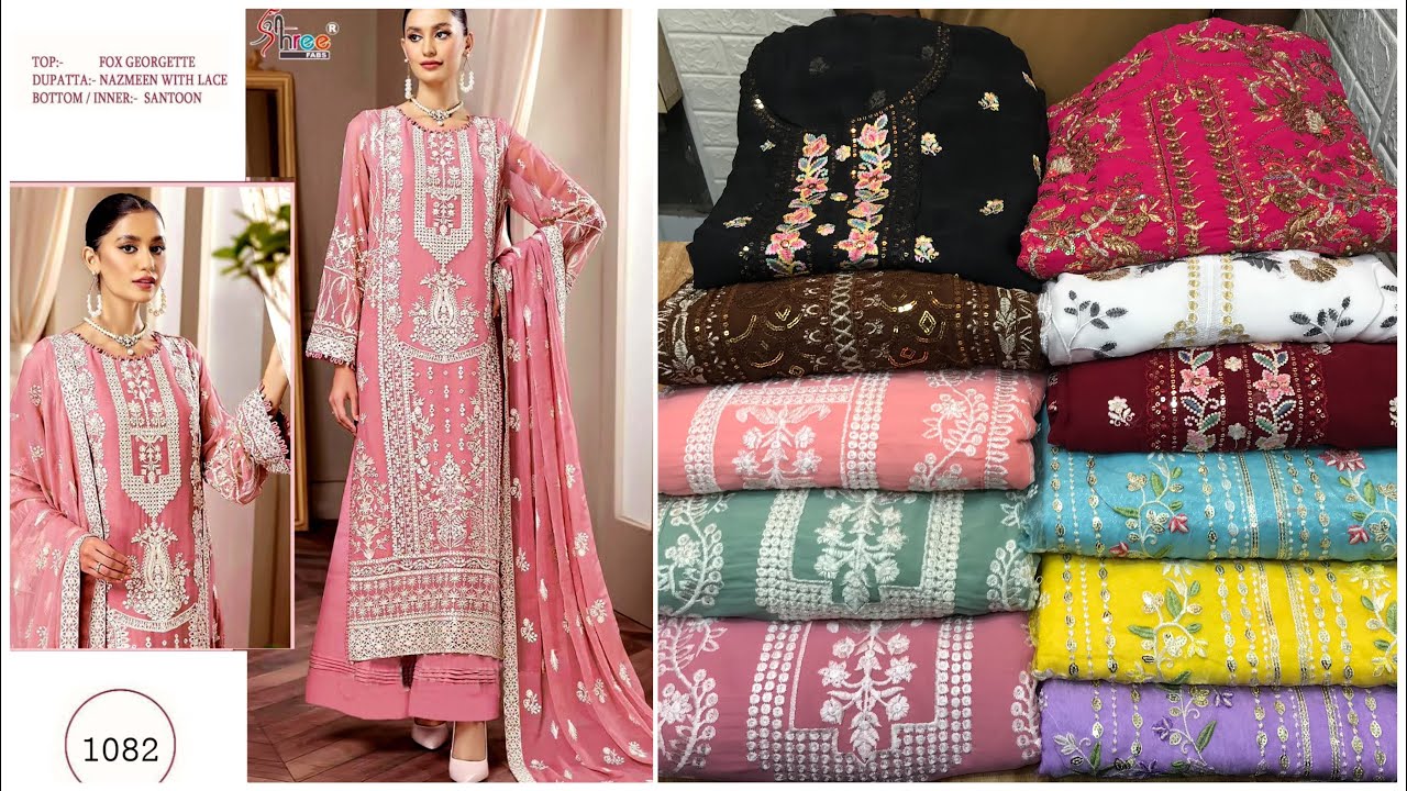 Original indian catalog pary three pieces collection || লুটপাট সেলে ...