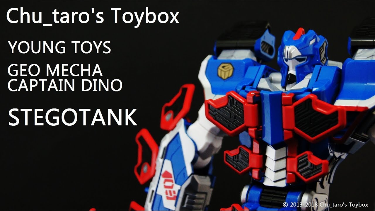 YOUNG TOYS "GEO MECHA CAPTAIN DINO"『STEGOTANK』 - YouTube