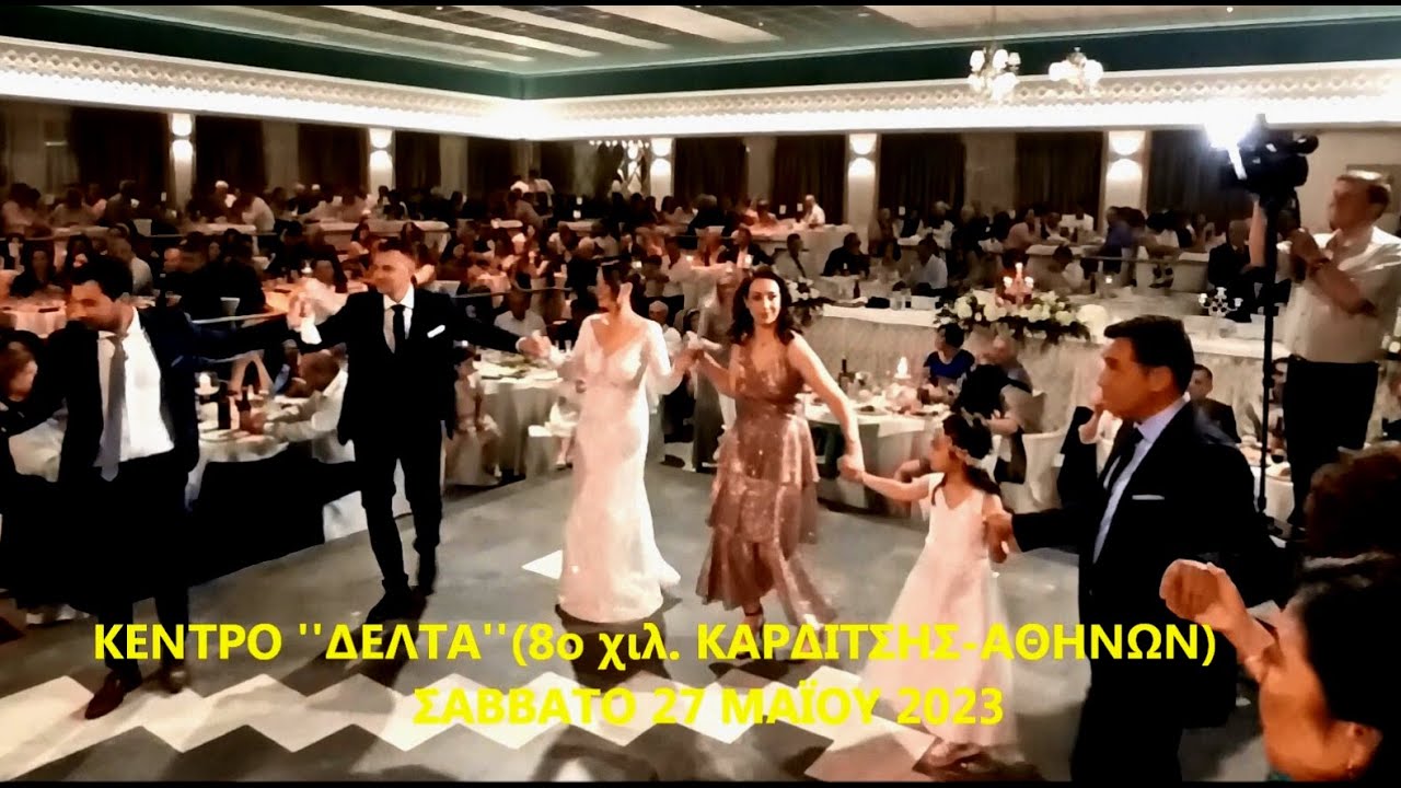 ΤΟ ΜΑΝΤΗΛΙ - ΑΧΙΛΛΕΑΣ ΧΑΧΑΜΗΣ-ΓΙΑΝΝΗΣ ΔΑΝΙΤΣΑΣ-ΓΑΜΟΣ ΔΗΜΗΤΡΗ ΛΕΒΕΝΤΗ ...