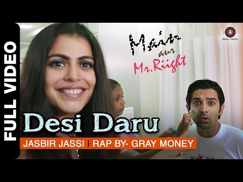 Desi Daru Full Video | Main Aur Mr. Riight | Shenaz Treasury & Barun Sobti