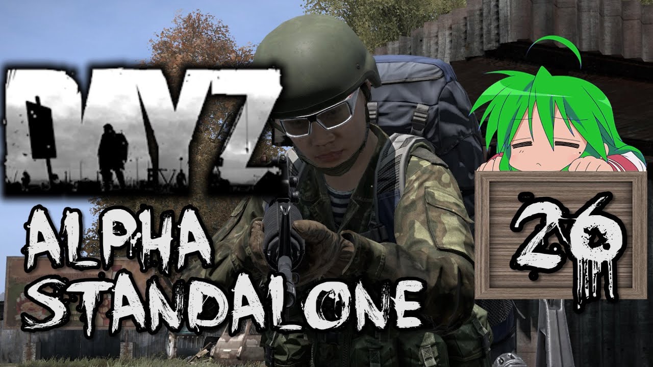 DayZ Standalone Alpha - am NW Airfield ~ German/Deutsch Let's Play ...