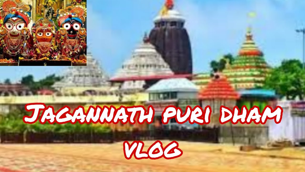 Jagannath puri dham vlog 2023 | Odisha | Style with pooja - YouTube