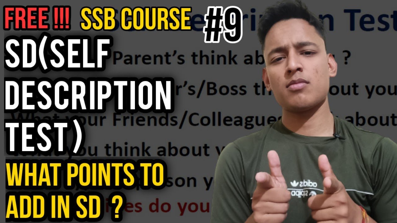 Self description test in SSB || How to write SD in SSB || SSB Psych ...