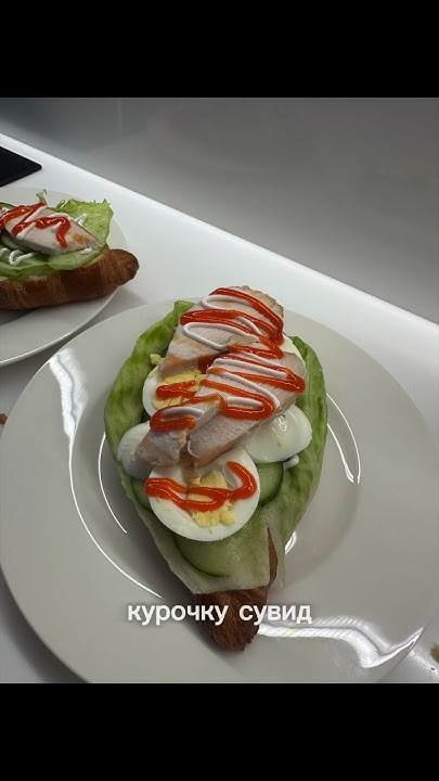 Курица сувид в мультиварке #home #дом #рецепт #сувид - YouTube