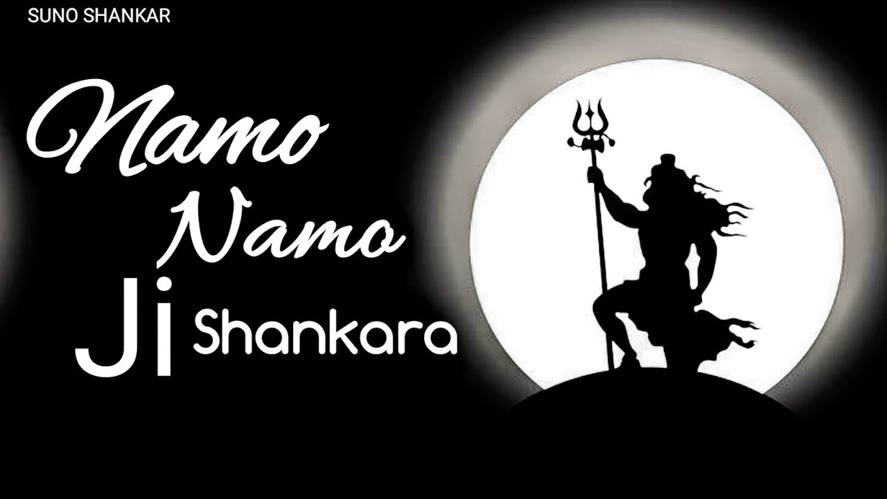 Why Namo Namo from Kedarnath is a MASTERPIECE - YouTube