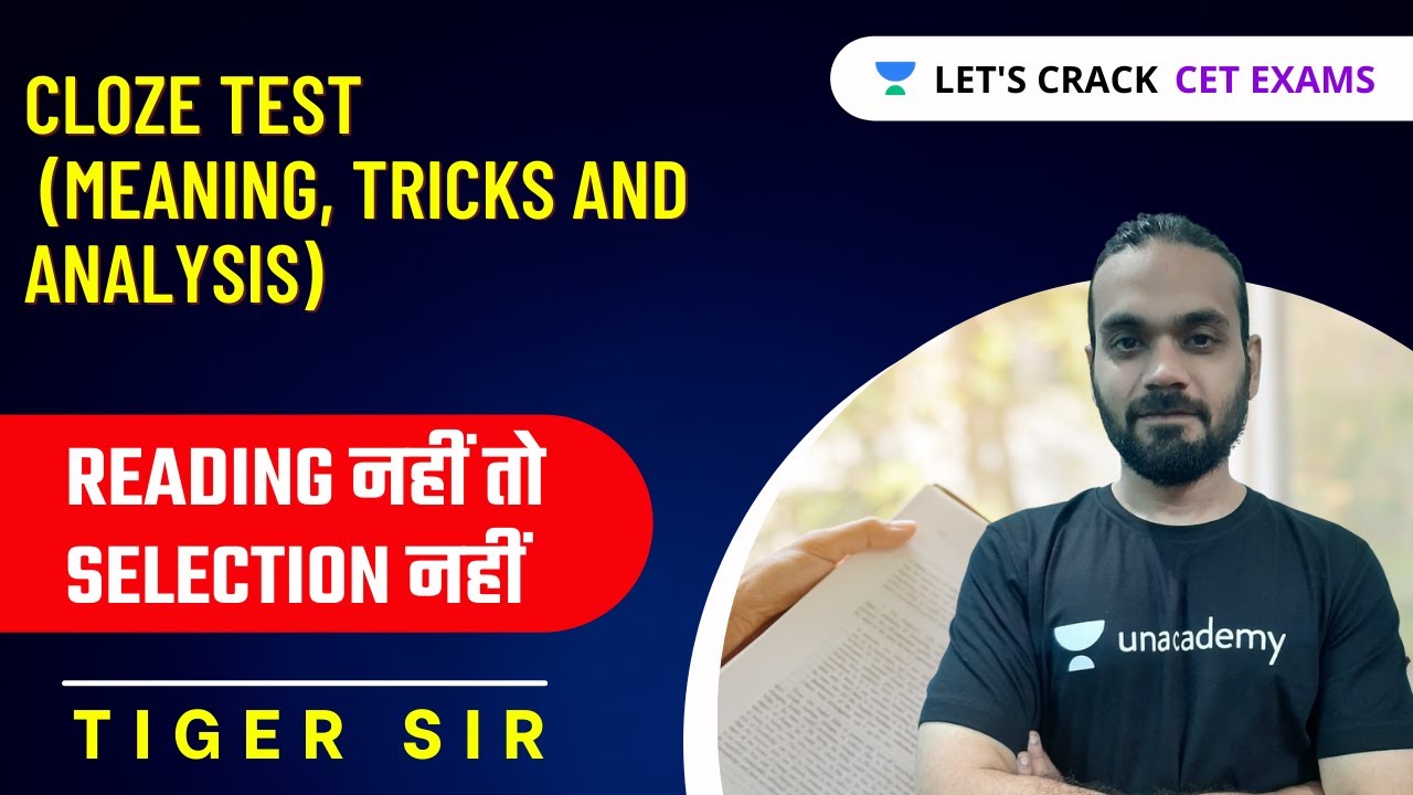 Cloze Test | Meaning | Tricks and Analysis | English By Tiger Sir - YouTube