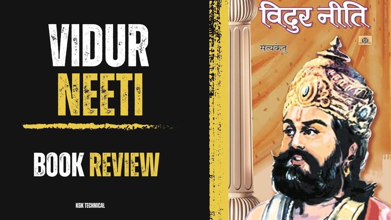 Vidur Neeti Timeless Advice for Life and Leadership Book Review in ...
