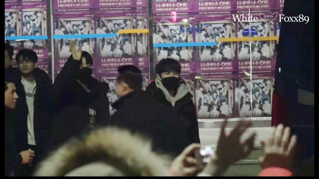 171217 Wanna One Premier Fan Con 워너원 팬콘 퇴근 4k Youtube