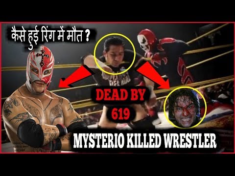 Superstar Move '619' Killed Wrestler inside Ring | What Happen Actually ...