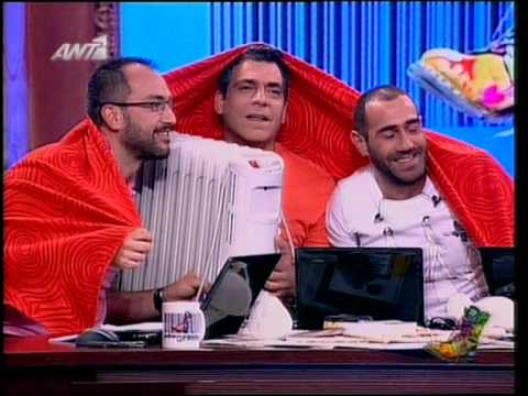 Ραδιο αρβυλα - Σταθης ανεκδοτο με μπουγατσες - YouTube