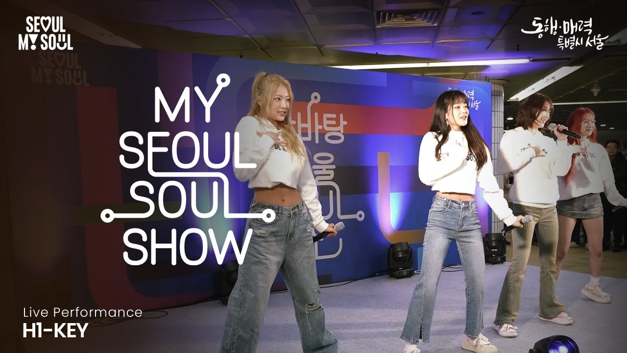 My Seoul Soul Show - H1-Key - YouTube