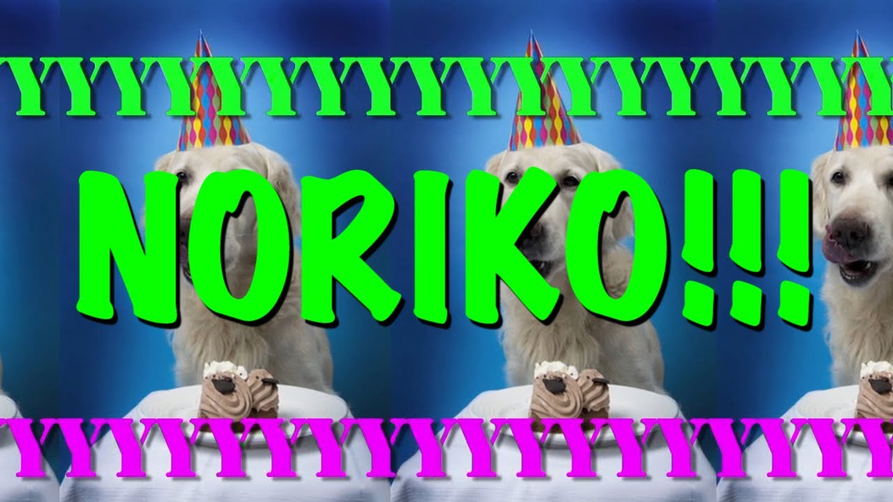 HAPPY BIRTHDAY NORIKO! - EPIC Happy Birthday Song - YouTube