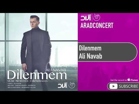 Ali Navab - Dilenmem ( علی نواب - التماست نمیکنم )
