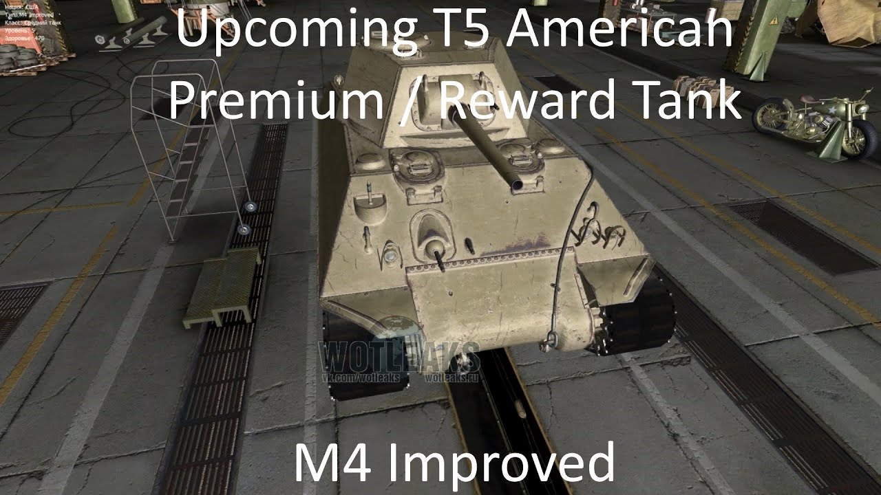 WoT 9.6 ST News 21.12: Upcoming T5 American Premium / Reward Tank: M4 ...
