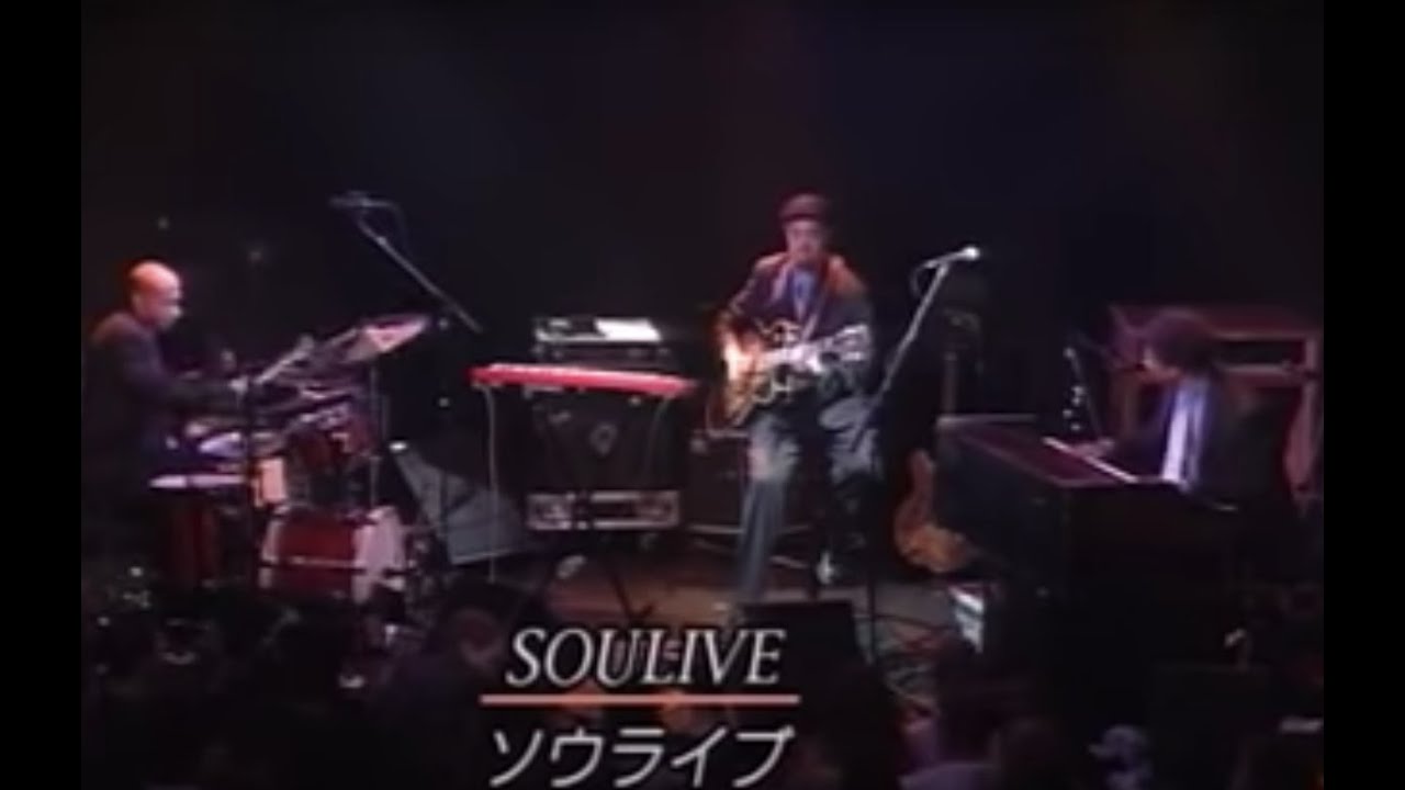 Soulive - Live Concert (circa 1999~2002) - YouTube