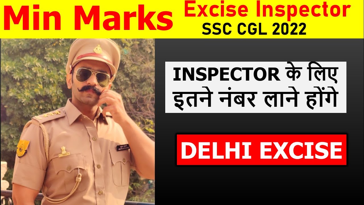 Excise Inspector Min Marks Min Marks For