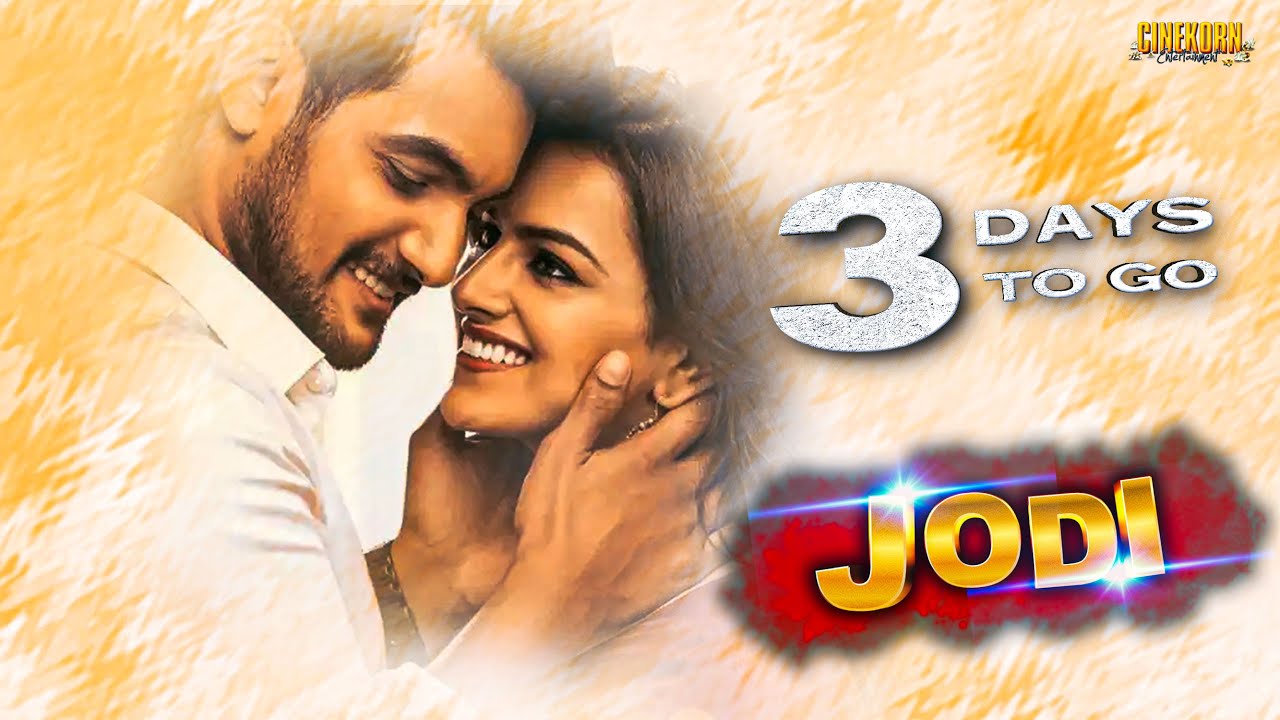 JODI - Action Romantic Blockbuster Movie Teaser | South Indian Hindi ...