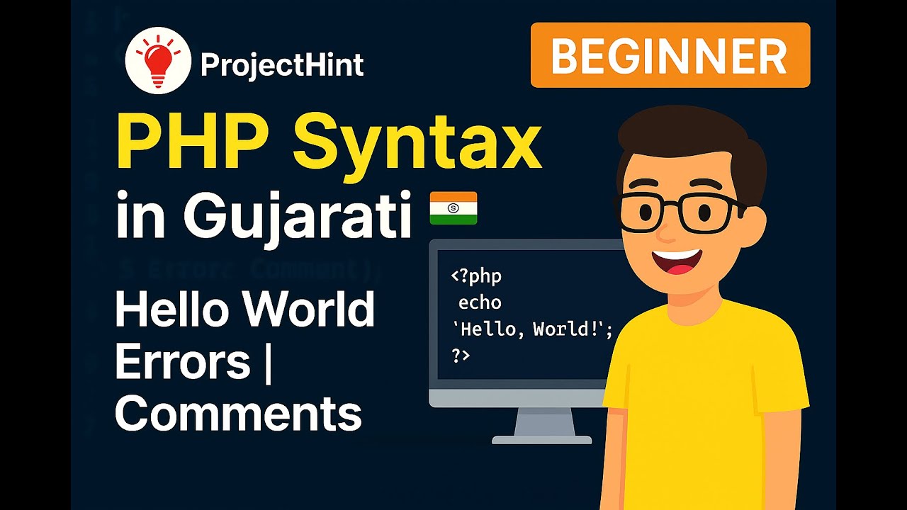 Basic Php Syntax Explained In Hindi 2025 Beginner Php Tutorial