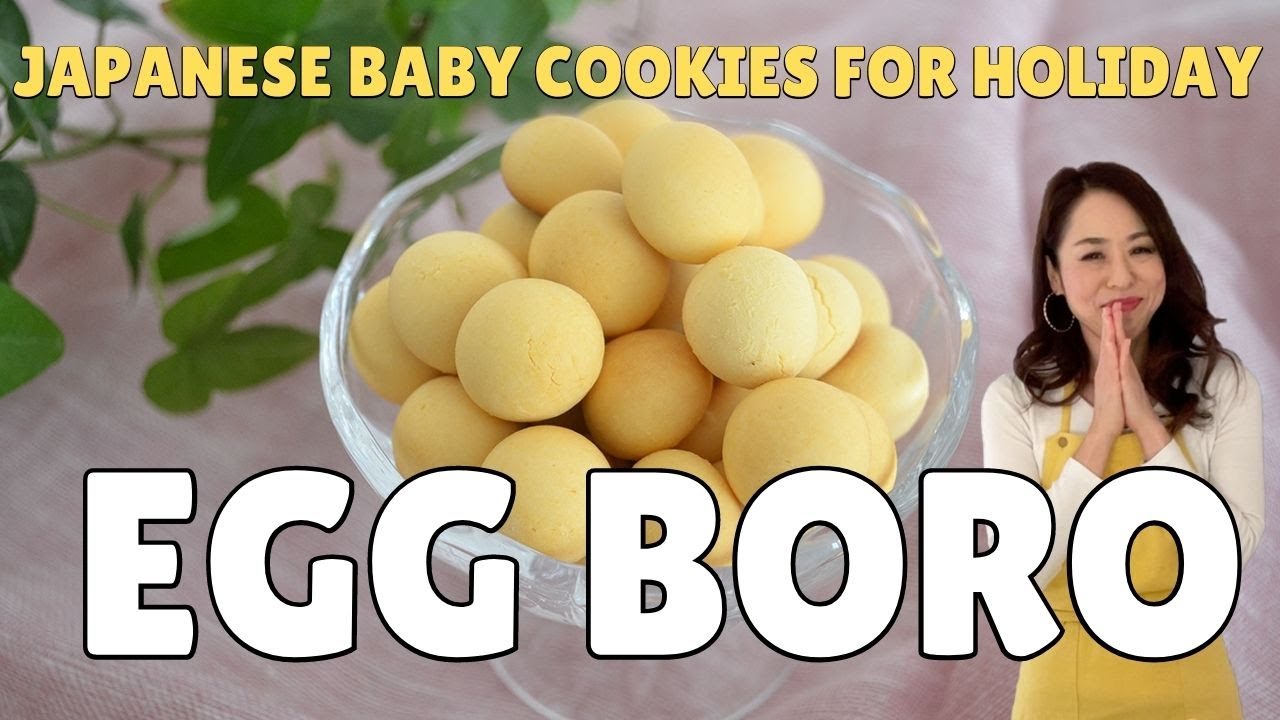 EGG BORO | Japanese Baby Cookies for Holidays! (EP306) - YouTube