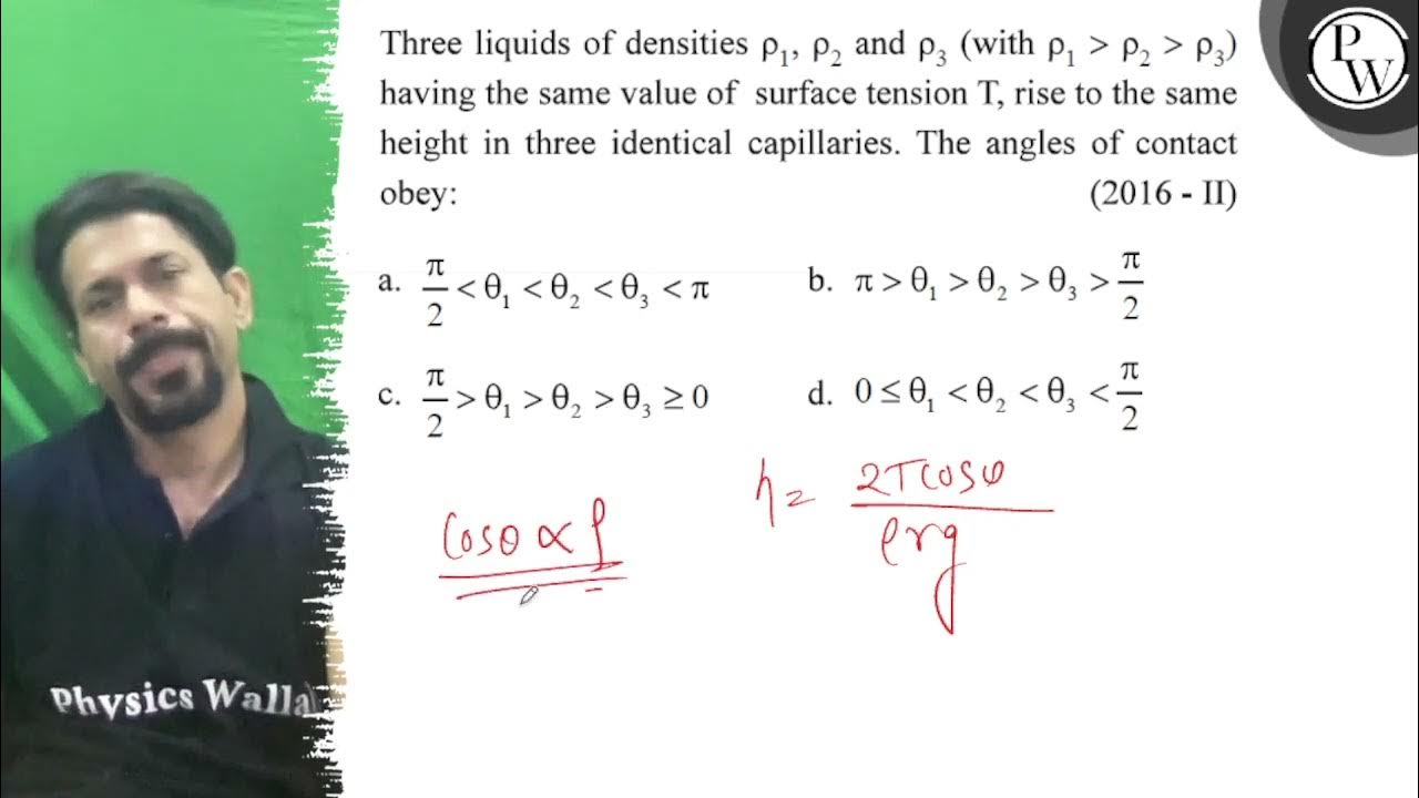 Three liquids of densities \( \rho_{1}, \rho_{2} \) and \( \rho_{3}... - YouTube