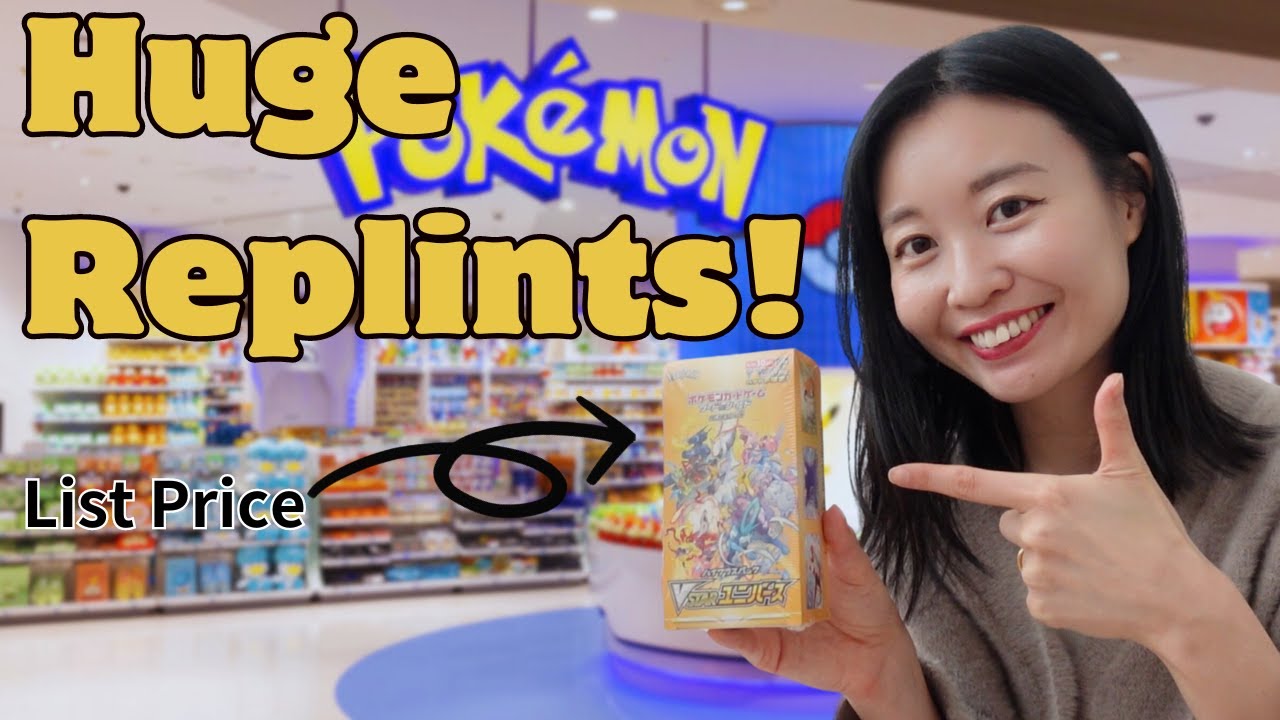 Pokémon Card Japanese Huge Reprints and VSTAR Universe Opening at List ...