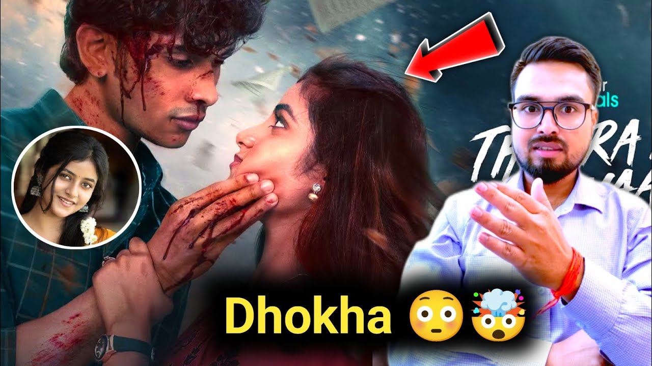 Thukra Ke Mera Pyar Trailer Review !! Review With Sachin - YouTube
