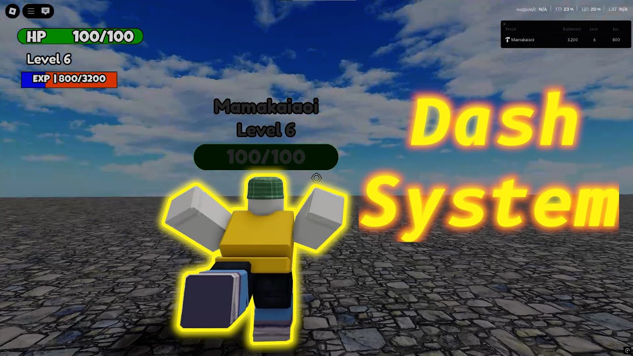 Дэш Система в МОЕЙ игре | Dash System in MY Game | Roblox Studio - YouTube