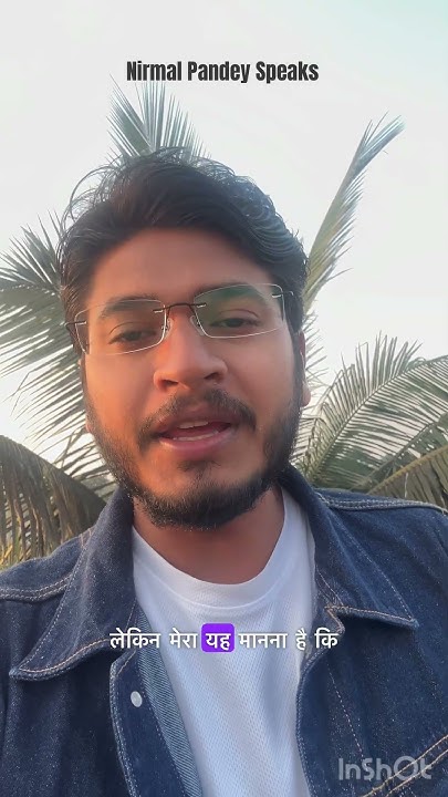 Procrastination: the root cause of loosing our productivity. #motivation | Nirmal Pandey Speaks ...