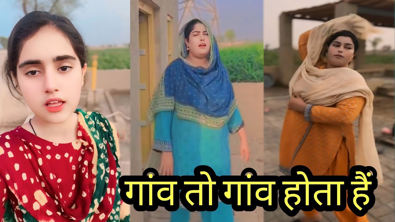 Mera Gaaw Bahut Pyara Hain | New Pakistani Village Girl Vlog | Fatima ...