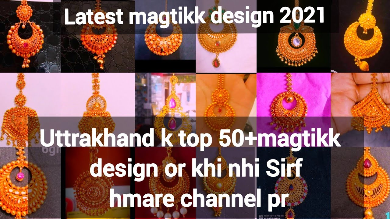 latest gold magtikka design Kumauni&gadwali magtikka design# ...